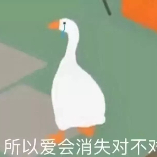野猪青年 