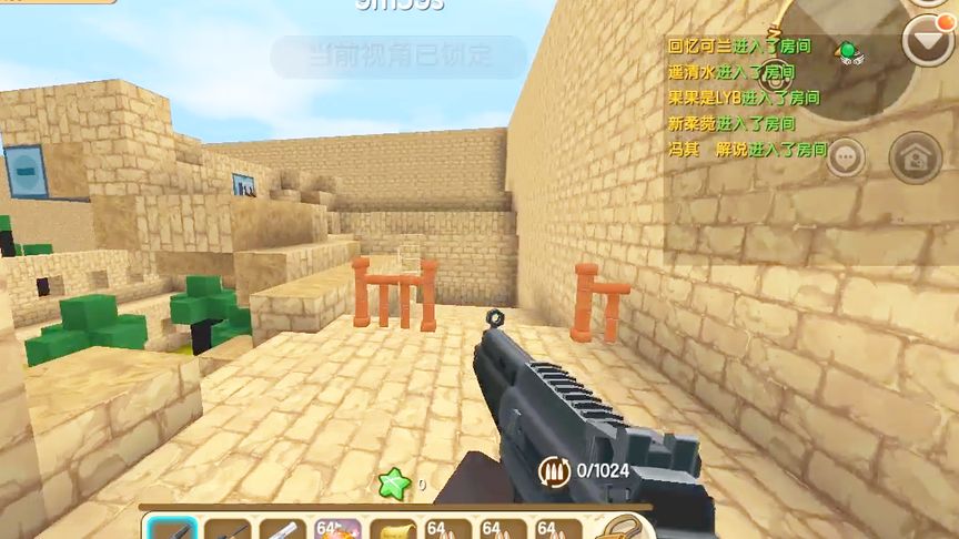 暗墨解说 迷你世界红蓝战争对战这只磨人的地心人 干嘛老打我