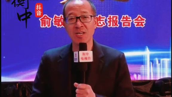 俞敏洪莅临衡水中学,为同学们作了“青春·梦想·未来