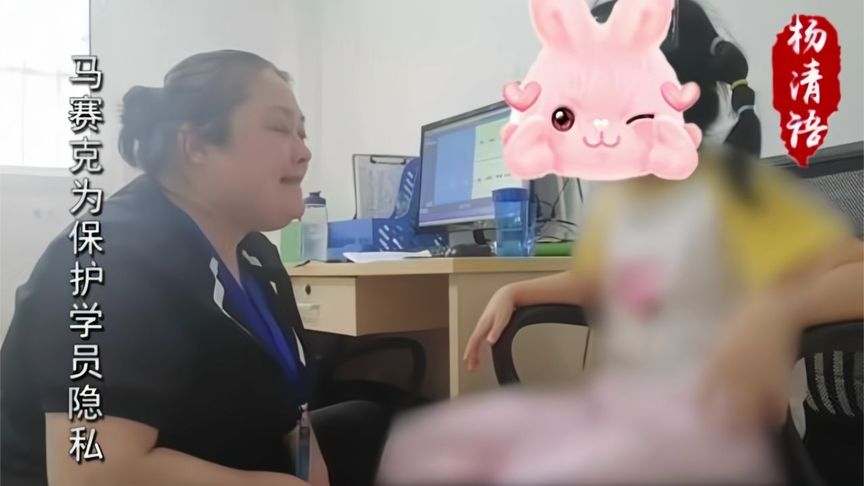 通过交流,让孩子感受到语言的魅力