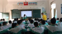 长方体的表面积