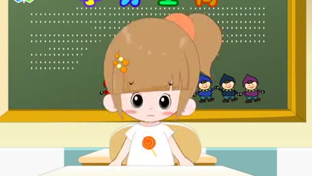 动画广告案例分享-凌智动画作品-flash动画