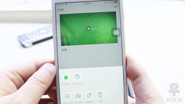 简单教学:教你微信发长视频,长语音,点击这里就可以