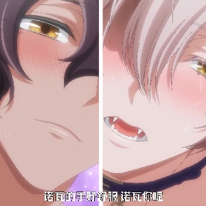 汪仔不啦不啦吧 