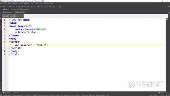 PHP入门到精通课程:第337讲,WebSocket服务器