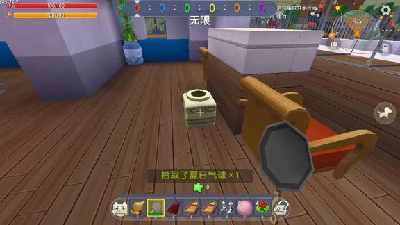 迷你世界 和平精英夏日模式糖糖打了两把信号枪不知道飞机会来吗