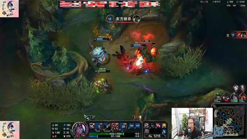 -大鹌鹑:对面一个比一个能操作,AP韦鲁斯开始弑神模式!