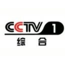 CCTV1 