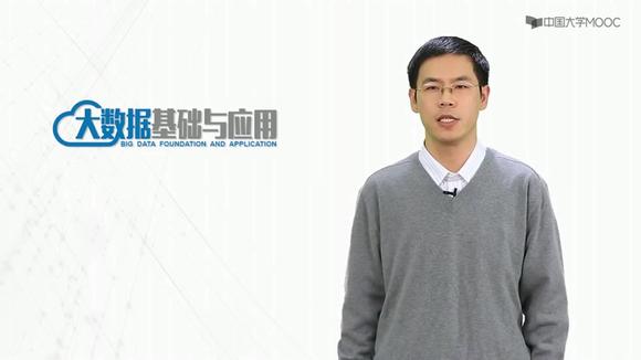 北理工老师主讲大数据基础与应用:第55讲,ExampleageRank