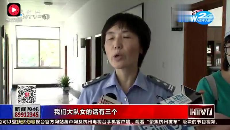 杭州戒毒所开放日:见证这些特殊群体的矫治生活