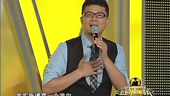 超级面试:BOSS高难考题-让死对头出席同一活动,求职者答非所问