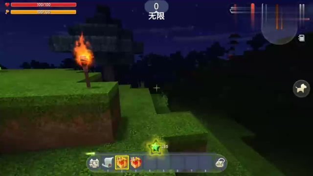 迷你世界《表情包生存》欣然做表情获得物资,想要什么就有什么!