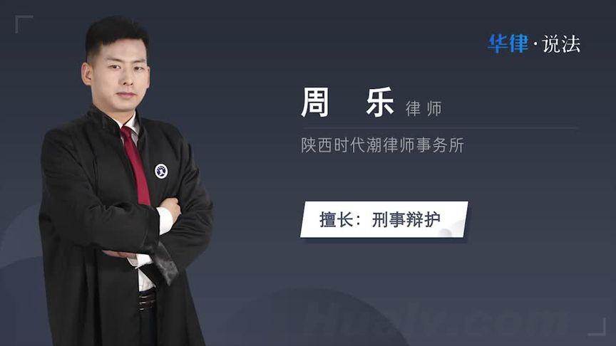 非故意伤人需要赔偿吗