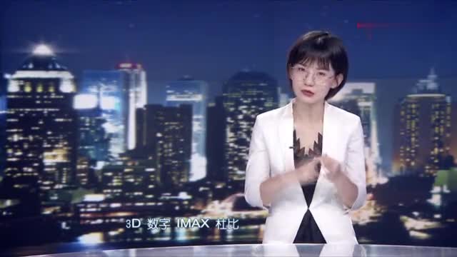 3D、IMAX、杜比影院里“花里胡哨”的格式,到底有什么区别?