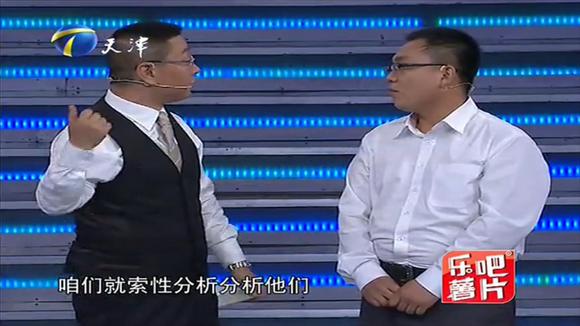 非你莫属:商业奇才上场后,挨个指出企业缺点,老板们佩服不已