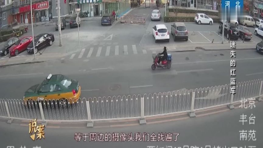 受害者被撞致重伤二级,做两次开颅手术,肇事者火速逃离!