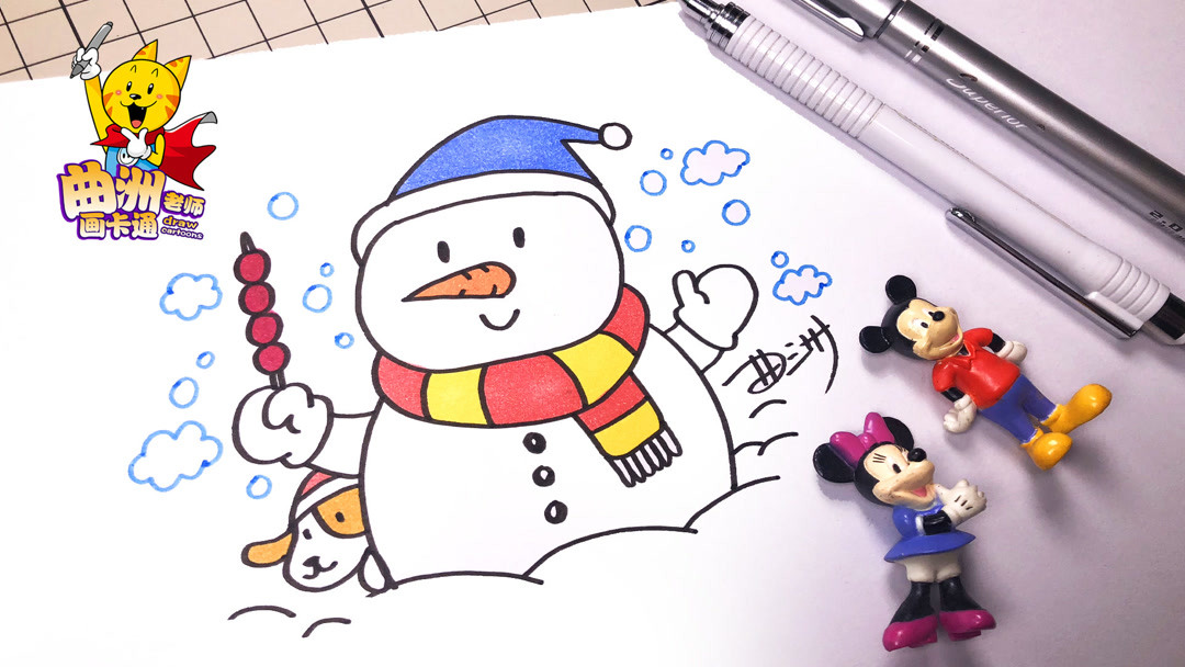 一分钟简笔画,教宝宝画出可爱的雪人