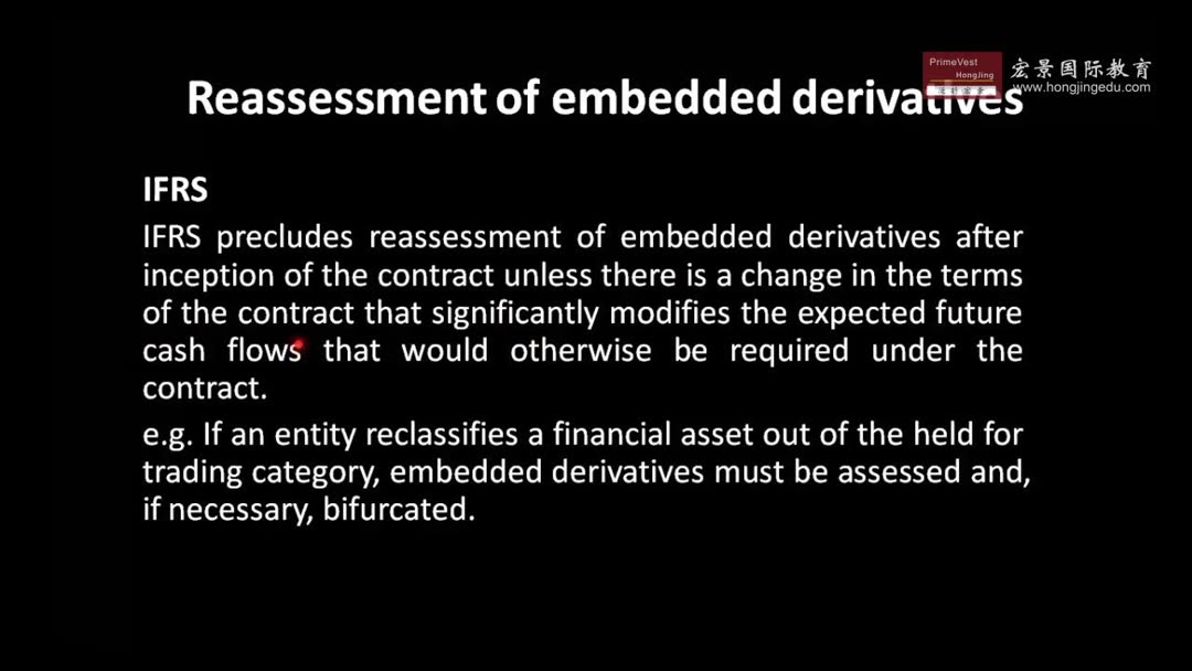 宏景国际教育AICPA考试美国会计准则VS国际会计准则五