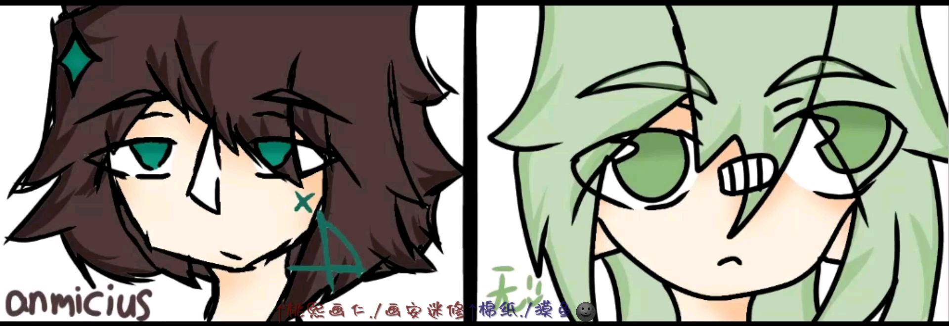 就一个烂摸鱼.我画安迷修./画的很丑