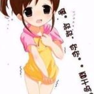 惜雨1984 