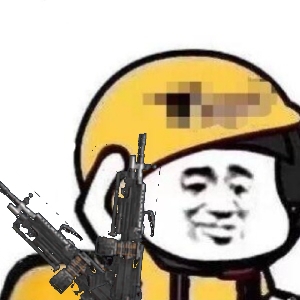 你的外卖已到达 