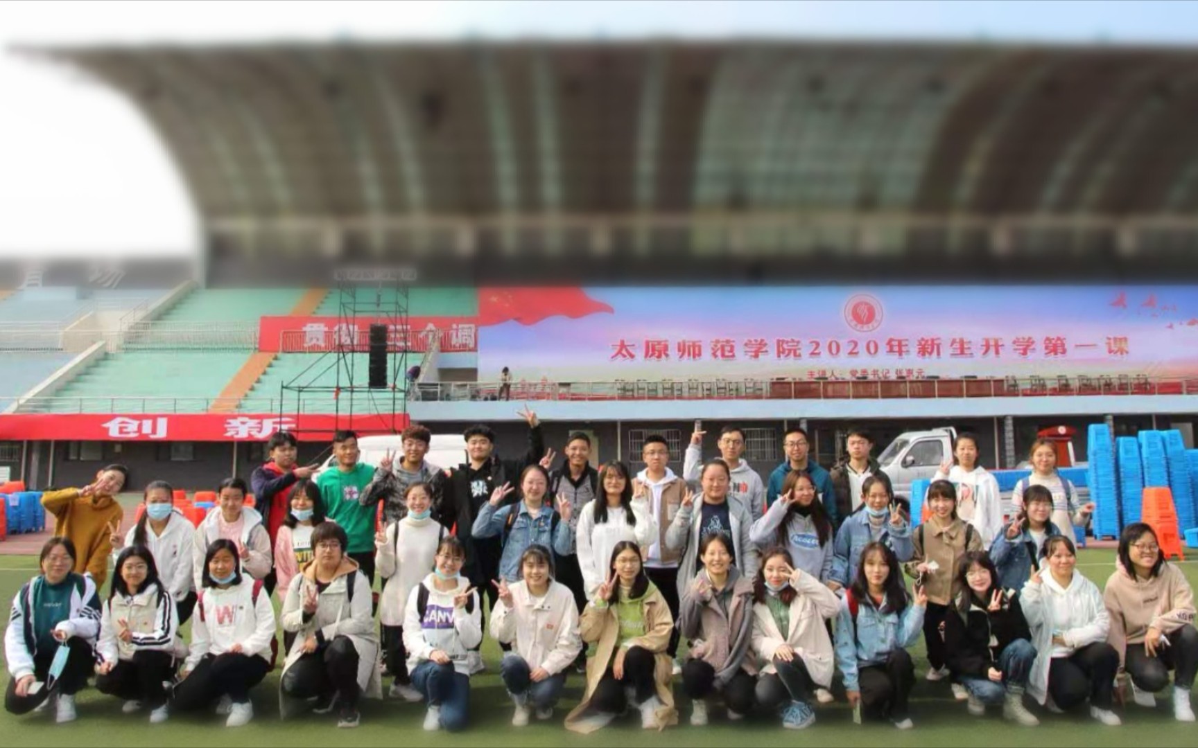 政治学与行政学二班万岁!