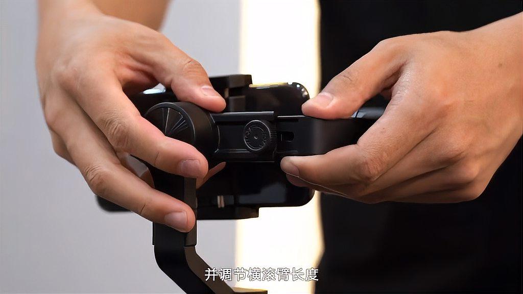 魔爪稳定器Mini-MI基础操作,把基础要打好,大神成长的必经之路