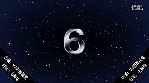 H00058_01大气震撼漂亮10秒倒计时 晚会婚礼生日 演艺倒计时视频...