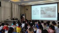 部编一年级下册《小池》(授课教师:杜敏)