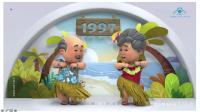 微课:统编版小学语文六下《修辞手法总复习》