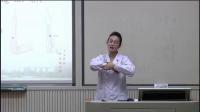 针灸学30.手太阳小肠经及其腧穴2