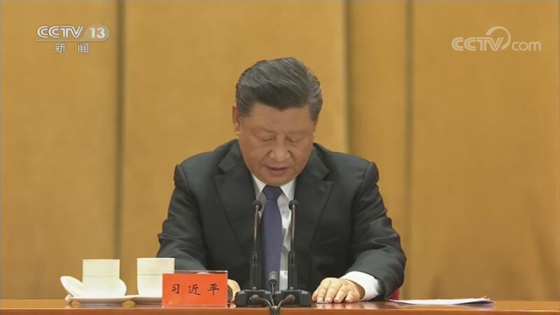 [24小时]纪念中国人民志愿军抗美援朝出国作战70周年大会在京隆重...