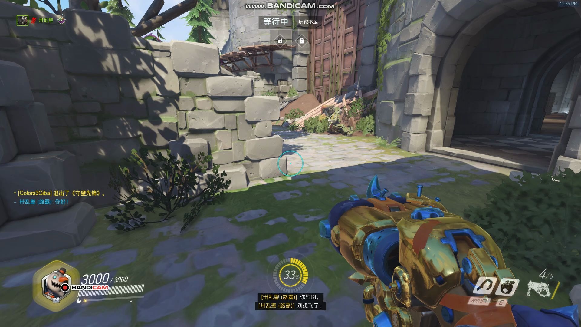 【路霸次元钩】这是最后的次元钩了!