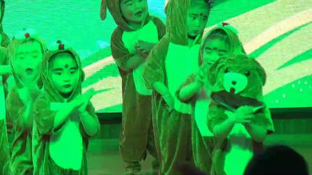 新区福娃幼儿园 小动物模仿操 中二班