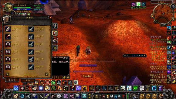 【魔兽世界怀旧服】60级射击生存猎人一键输出宏大全~