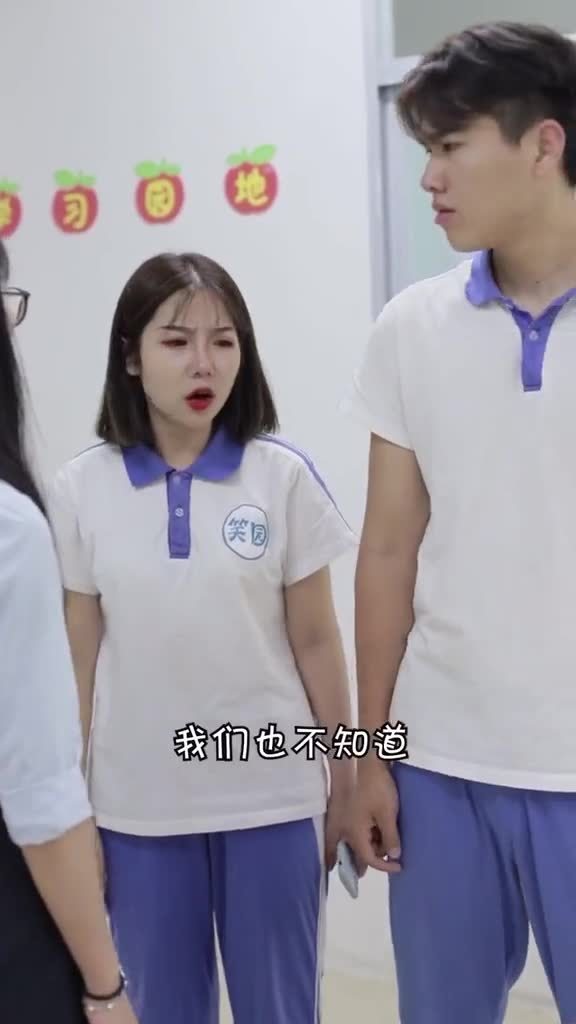 教室桌椅都消失了惊呆了老师和同学