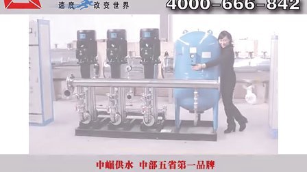 著名古都——西安无负压供水设备,西安无负压供水设备原理、价格