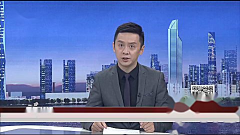 我省举行网络安全宣传周电信日活动
