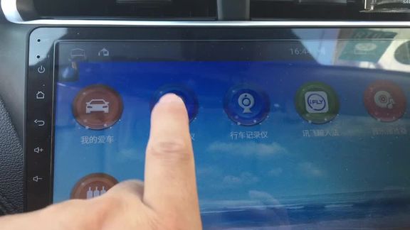 这是大屏智能导航上自带行车记录仪很实用「来自懂车帝车友圈」