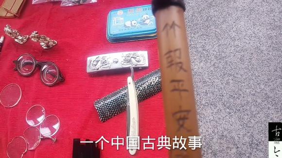 您见过,100多年前装信的老信筒吗,看看是什么样子