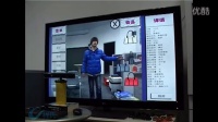 3D虚拟试衣镜—VrHello.cn