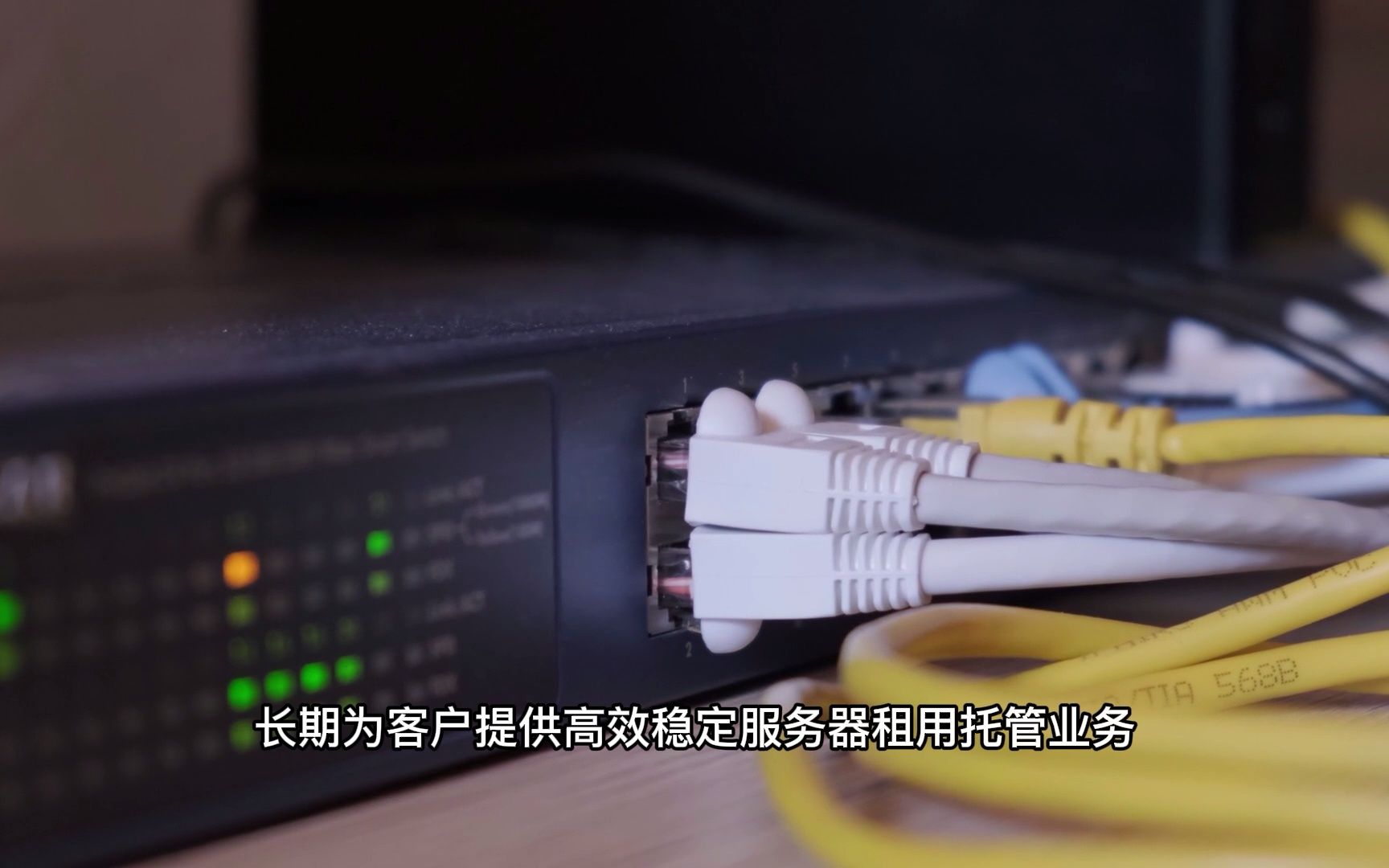 百纵科技全球化云计算 云安全服务提供商