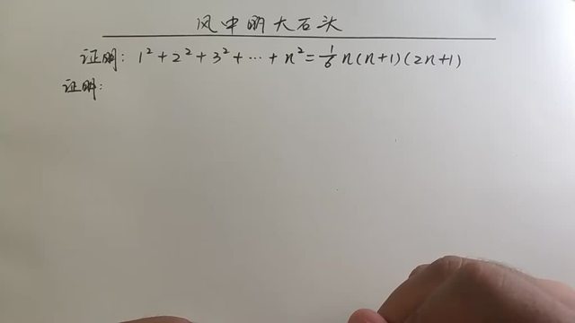 先讲简单的数列求和过程,复杂的数列求和公式,你也...