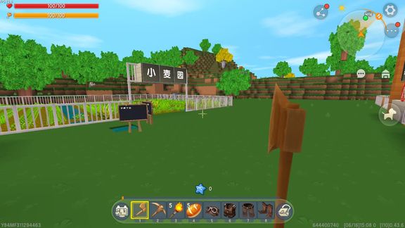 迷你世界:小杰教你野外生存小诀窍获得装备
