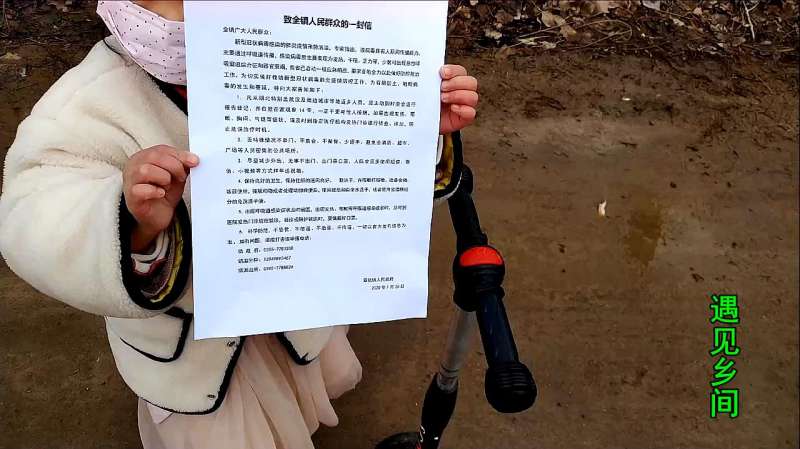 大年初三天气晴了,各处路都堵严实了,从家出门都能去哪里?