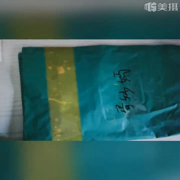 【开箱】拼单开箱