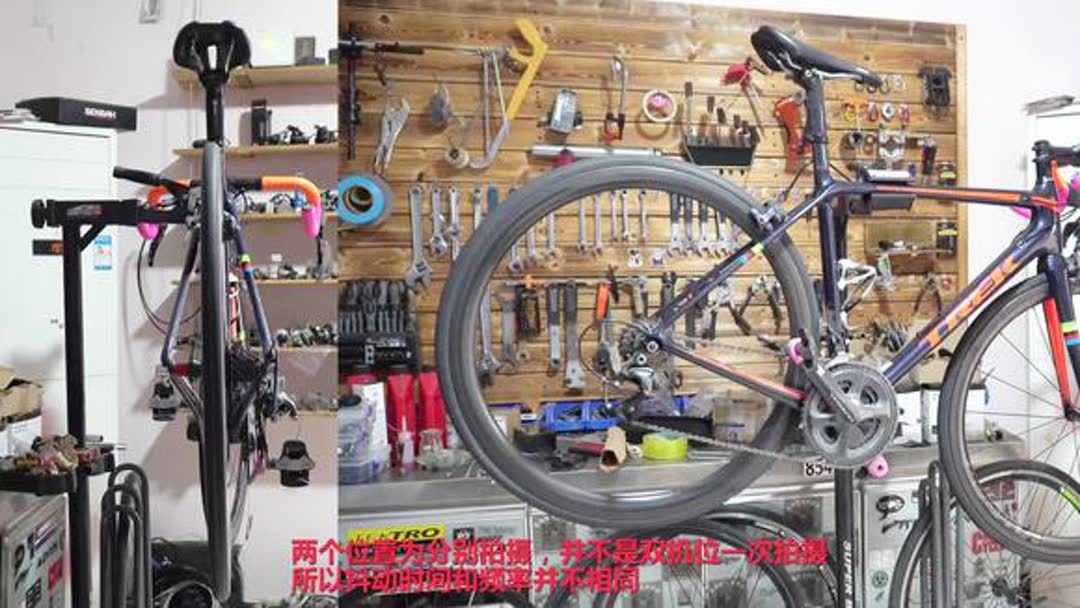 公路车轮组动平衡设置前和设置后的对比视频