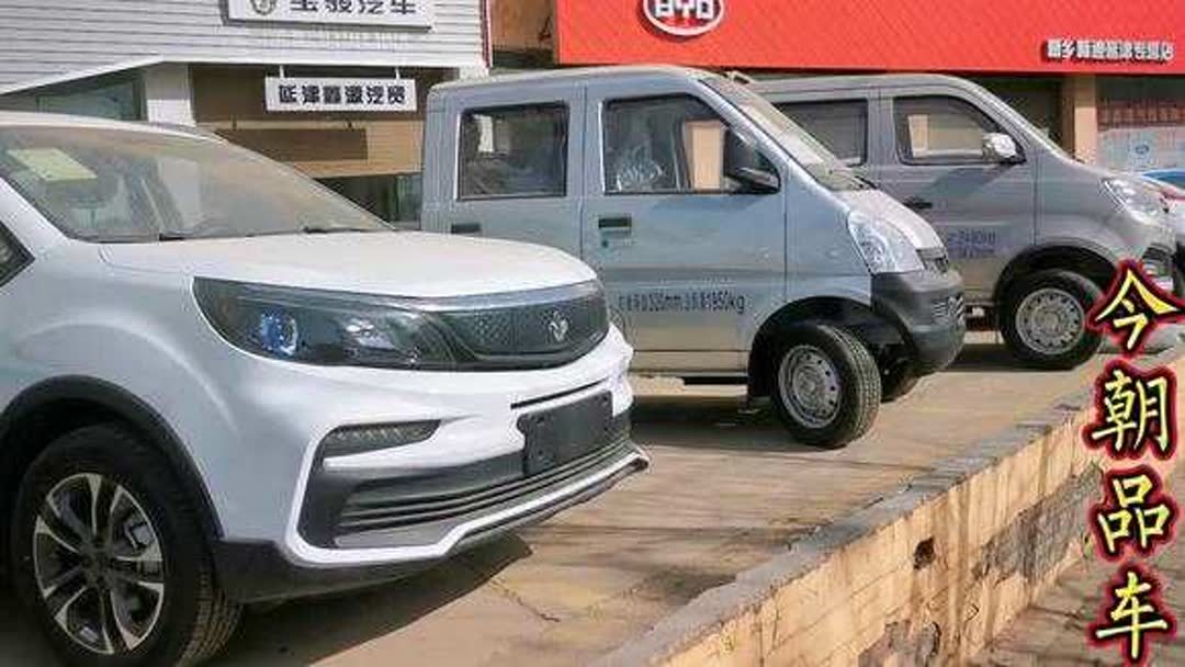 谁都有dream car!为啥咱喜欢五菱双排微卡?今朝:拉货得劲儿!