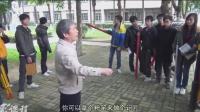 水准测量实训视频