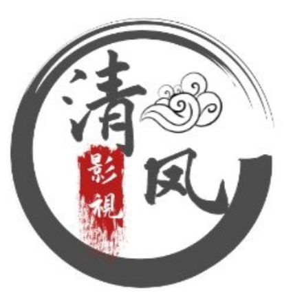 清凤影视 
